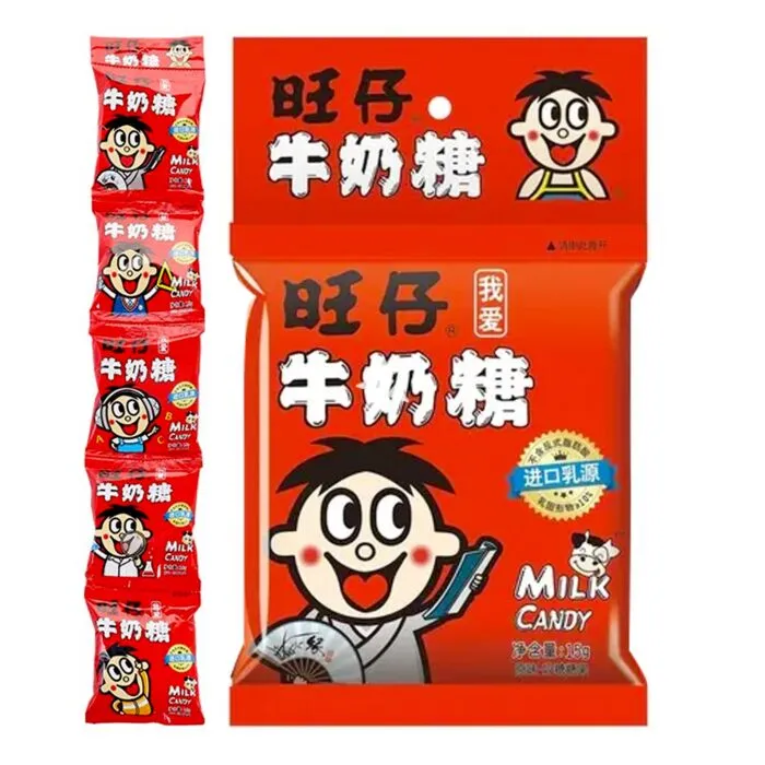 Check Halal status of 旺仔 Want Want Milk Candy, Install Mustakshif