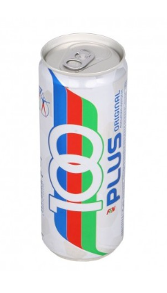 100 PLUS ORIGINAL ISOTONIC DRINK 325ML is not Halal, Install Mustakshif
