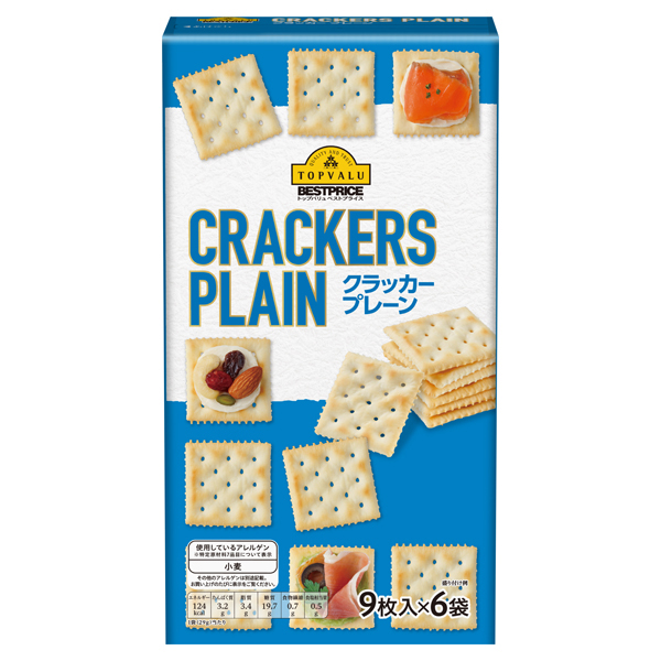 Check Halal status of Aeon Topvalu Best Price Cracker Plain, Install ...
