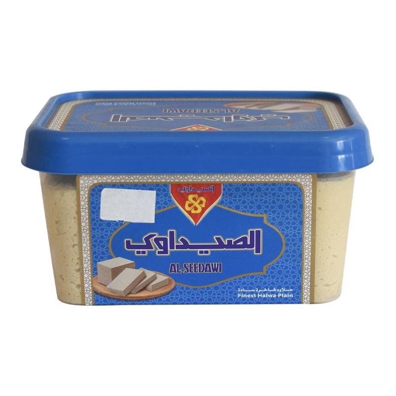 Al Seedawi Halawa Plain 1kg is Halal, Install Mustakshif