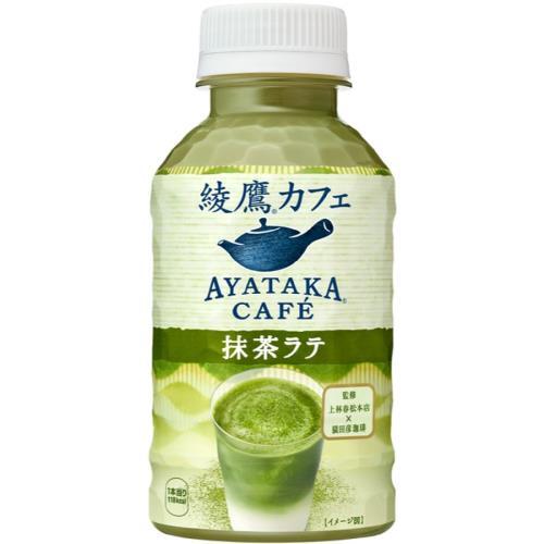 Ayataka Cafe Coca-Cola Matcha Latte 280ml x 24 pieces set is not Halal ...