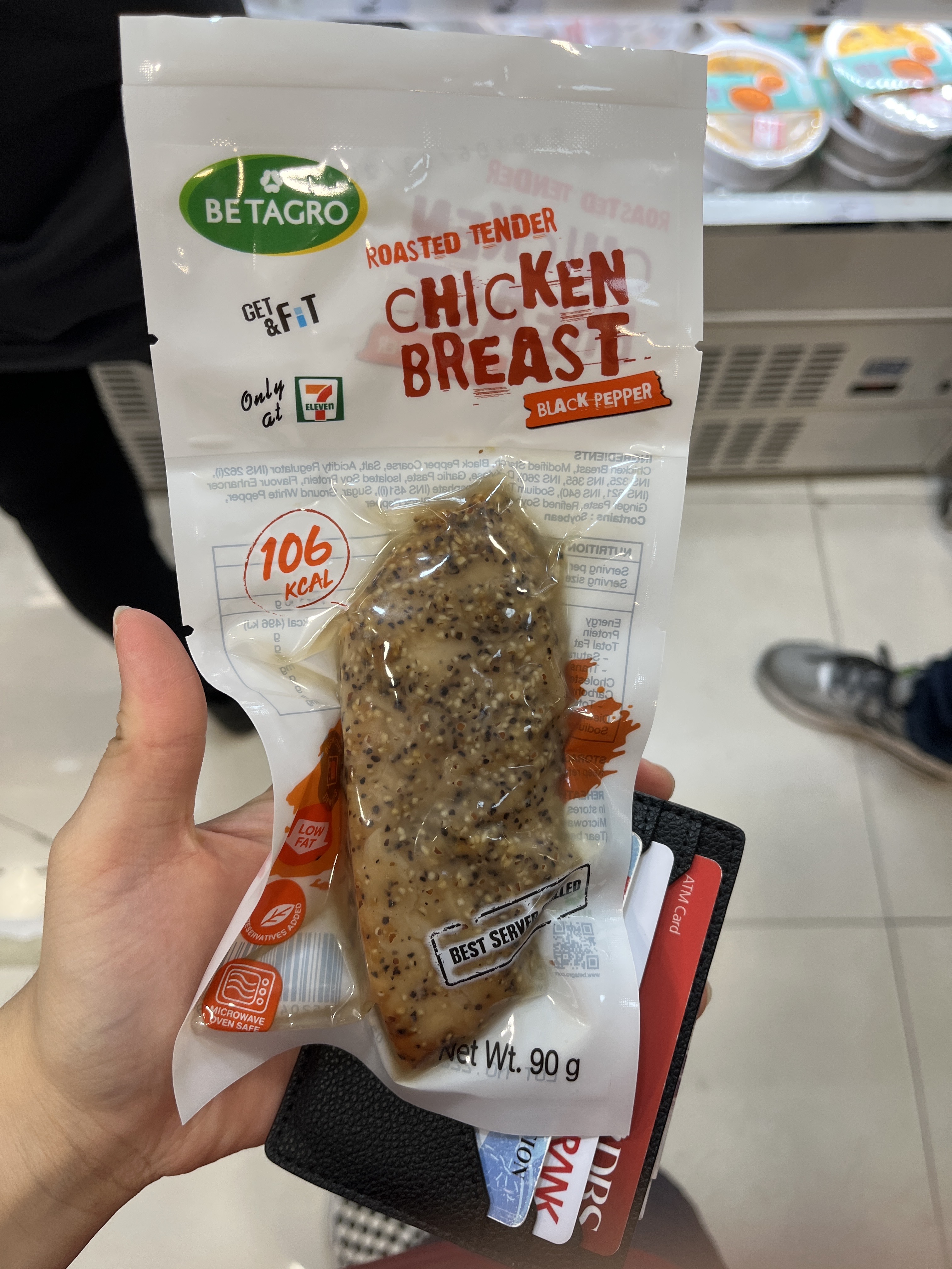 BETAGRO ROASTED TENDER Chicken breast 90G is not Halal, Install Mustakshif
