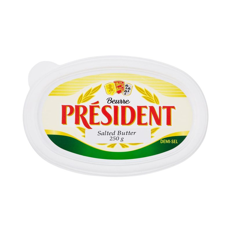 Check Halal status of President Salted Butter 250g, Install Mustakshif