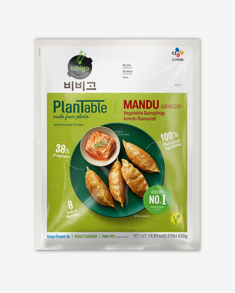 Check Halal Vegan Vegetarian Status Of Bibigo PLANTABLE KIMCHI check-halal-vegan-vegetarian-status-of-bibigo-plantable-kimchi