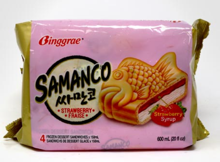 BINGGRAE SAMANCO STRAWBERRY ICE CAKE MULTI Is Not Halal Install Mustakshif binggrae-samanco-strawberry-ice-cake-multi-is-not-halal-install-mustakshif