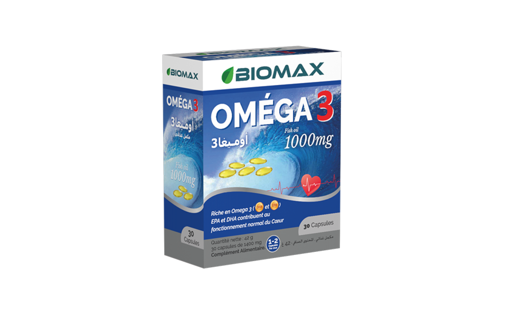 BIOMAX BIOMAX, OMEGA 3 FOOD SUPPLEMENT 42 GR is Halal, Install Mustakshif