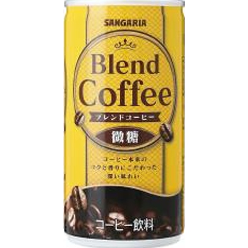 SANGARIA Blend Light Sugar Coffee 185G is not Halal, Install Mustakshif