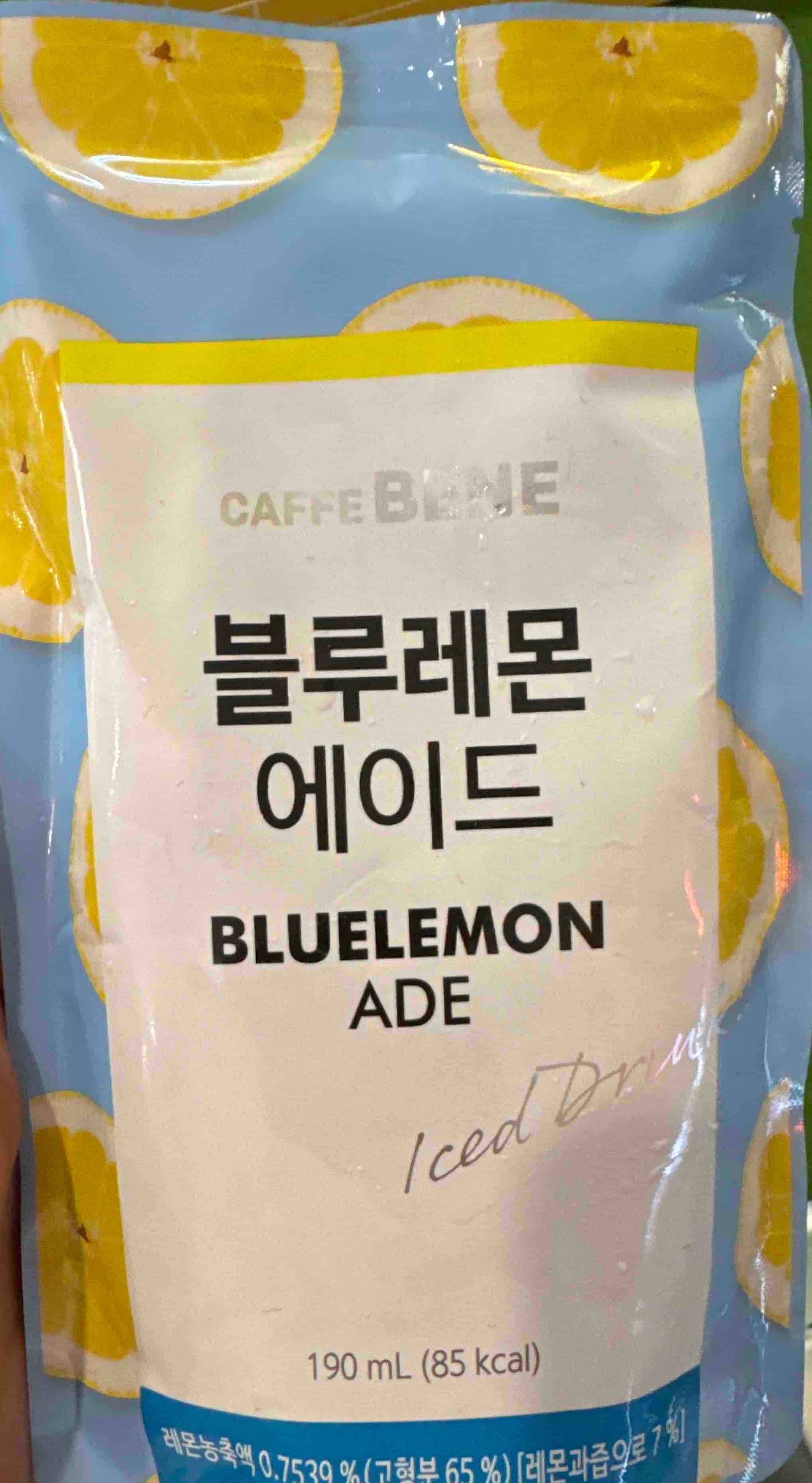 Vérifier Halalétat deBoisson glacée Caffe Bene en sachet - Limonade ...