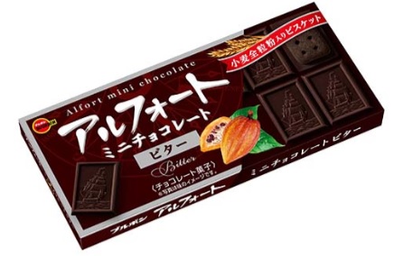 Check Halal status of Bourbon - Alfort Mini Chocolate Bitter, Install ...