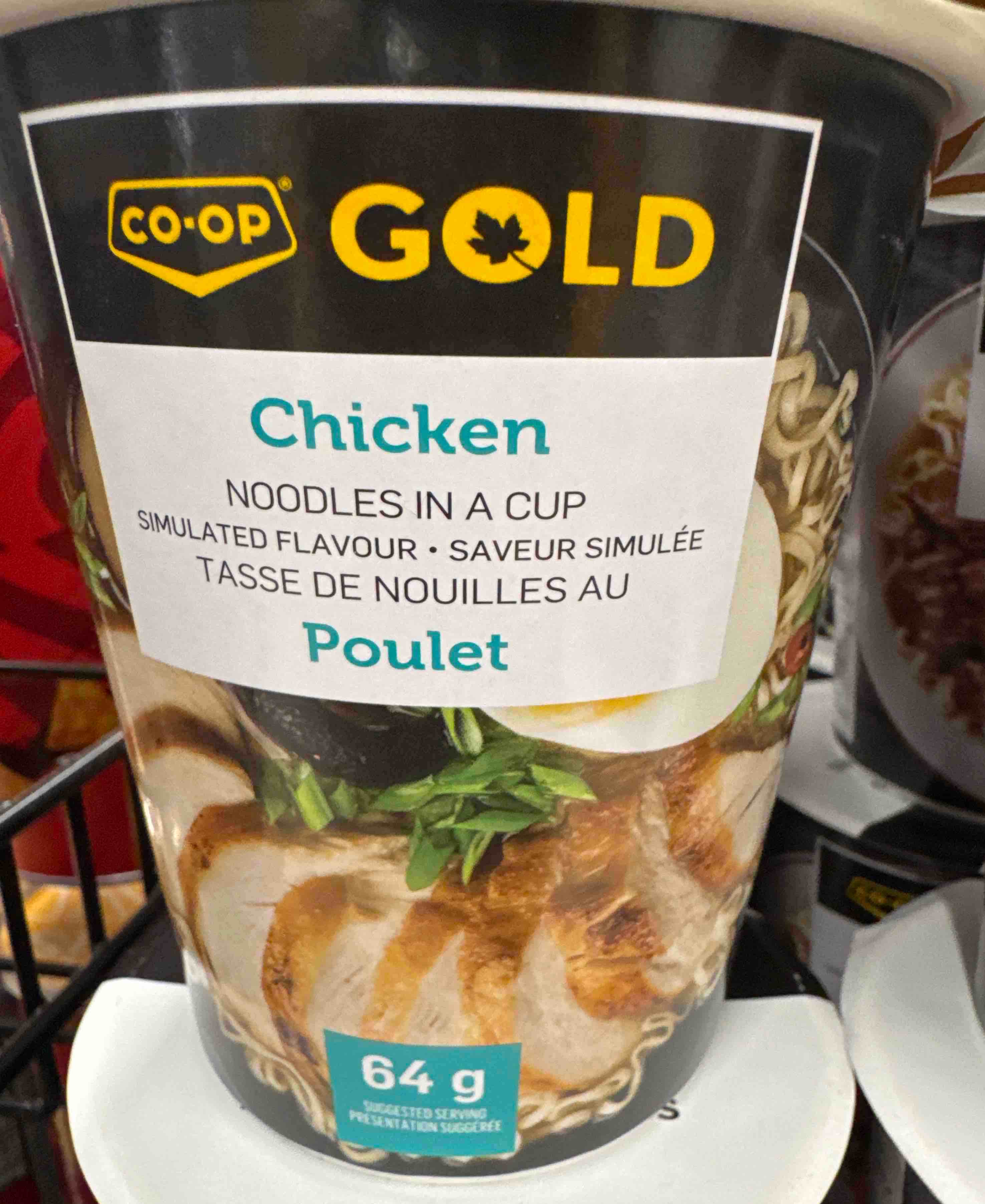 CO-OP GOLD CHICKEN NOODLES 64g is not Halal, Install Mustakshif