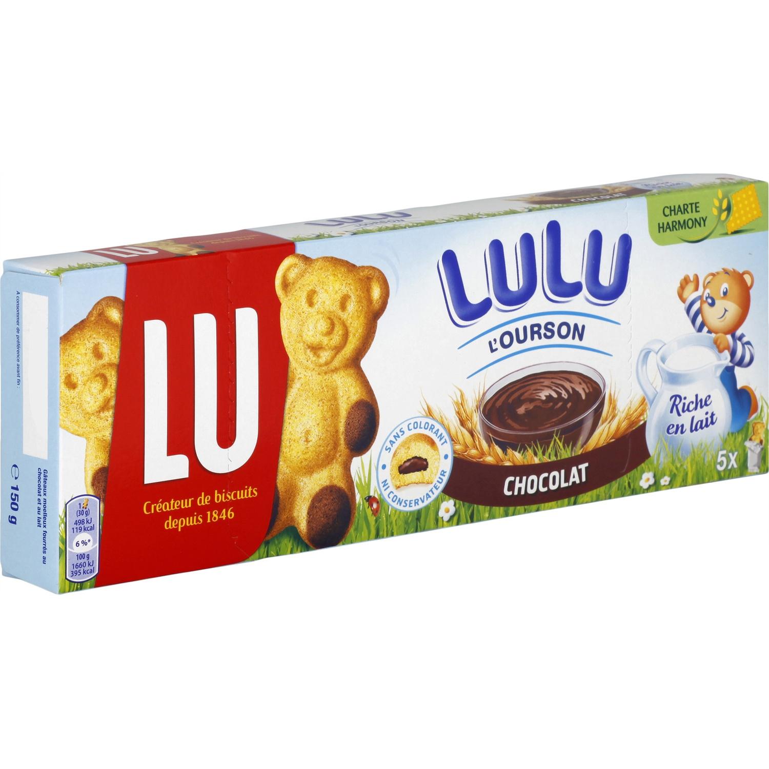 Lu Chocolate Cakes Lulu The Pooh is not Halal, Install Mustakshif