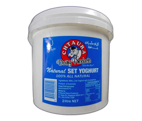 Chtaura Dairy Products Natural Set Yoghurt 2L is Halal, Install Mustakshif