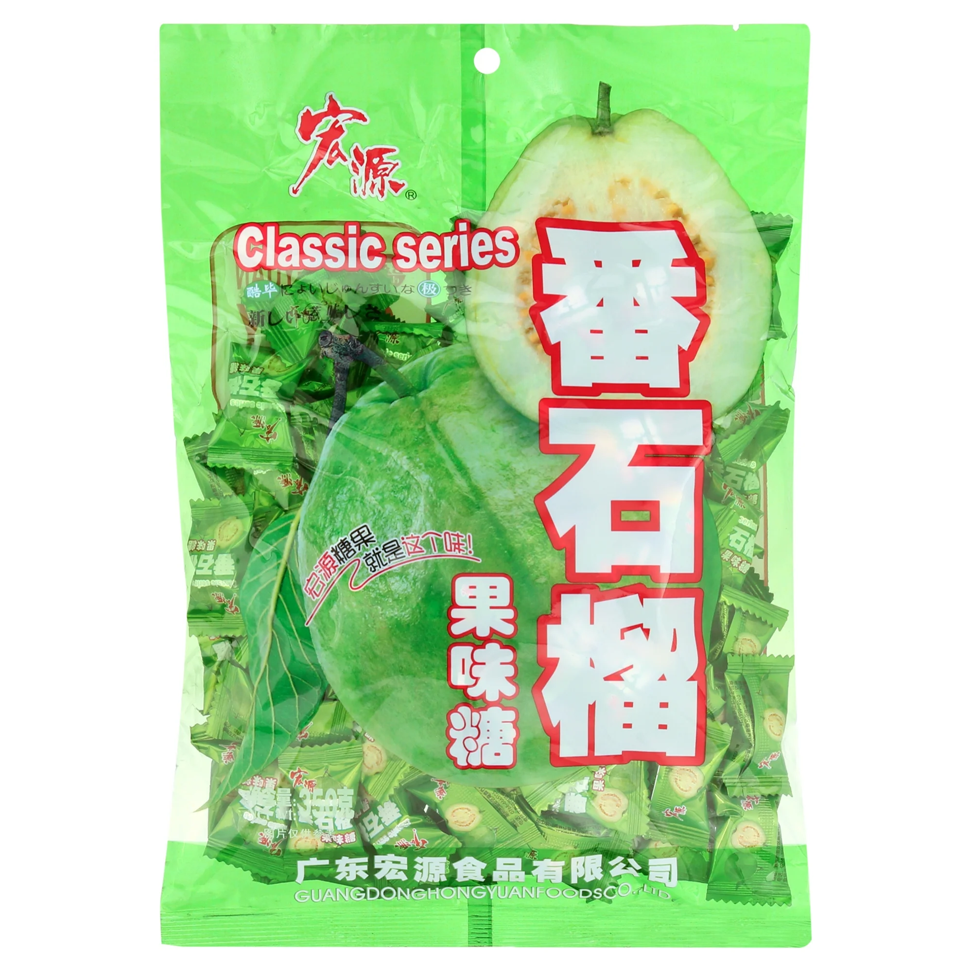 Check Halal status of Classic Bai Chuan Hongyuan Classic Series Hard Candy (Guava Flavor) 12.3oz ...
