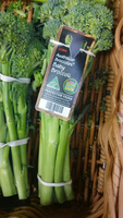Check Halal status of Coles Australian Broccolini Baby Broccoli ...