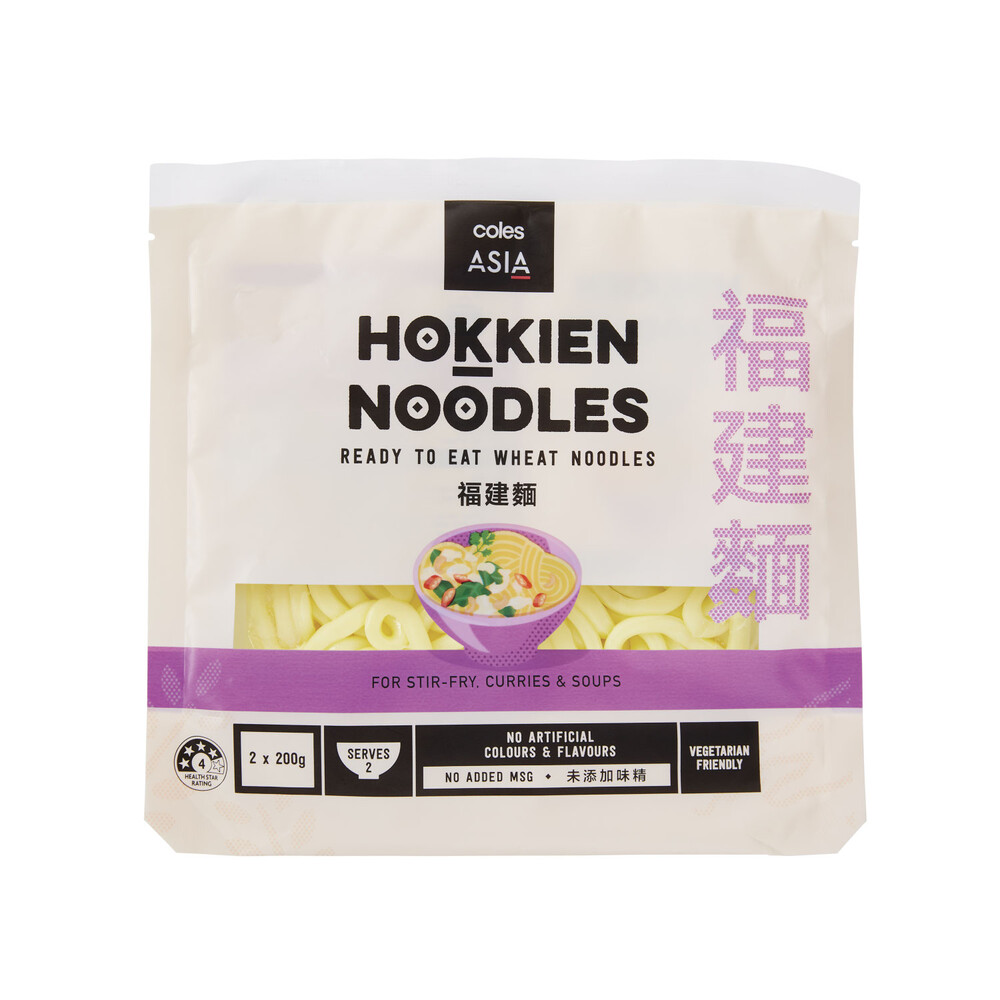 Check Halal status of Coles Asia Hokkien Ready to Eat Noodles 2 Pack | 400g, Install Mustakshif
