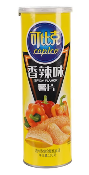 Copico Spicy Flavor Potato Chips 105g is not Halal, Install Mustakshif