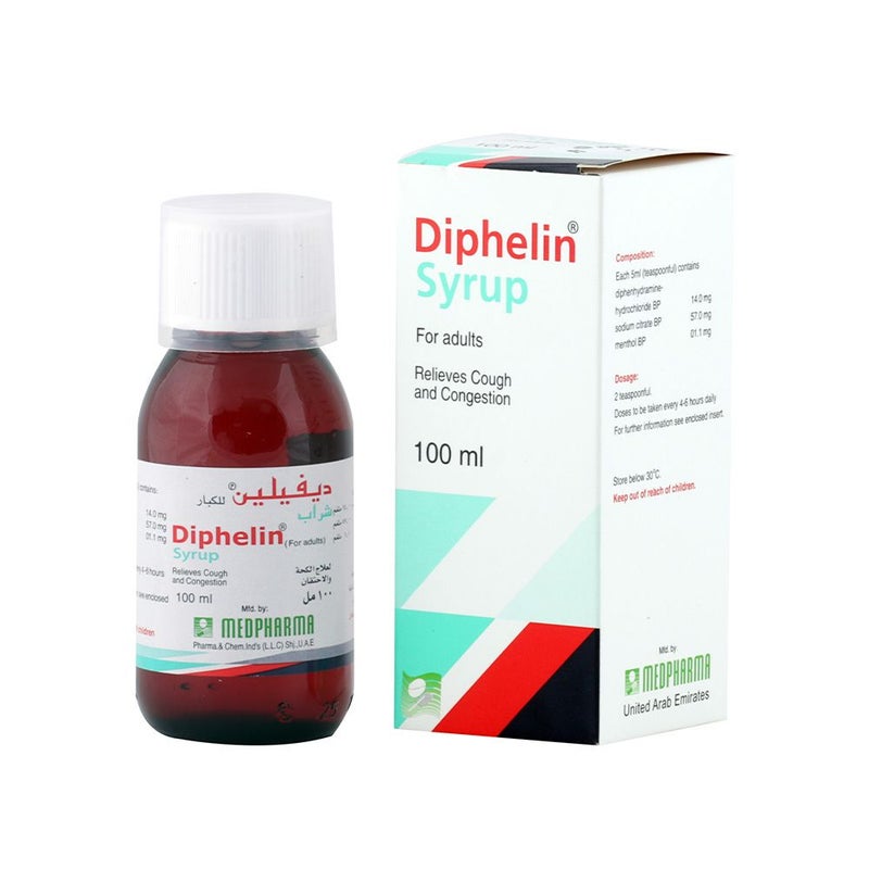 تحقق حلال, حالة،Diphelin Adult Syrup 100 mL ثَبَّتَ مستكشيف