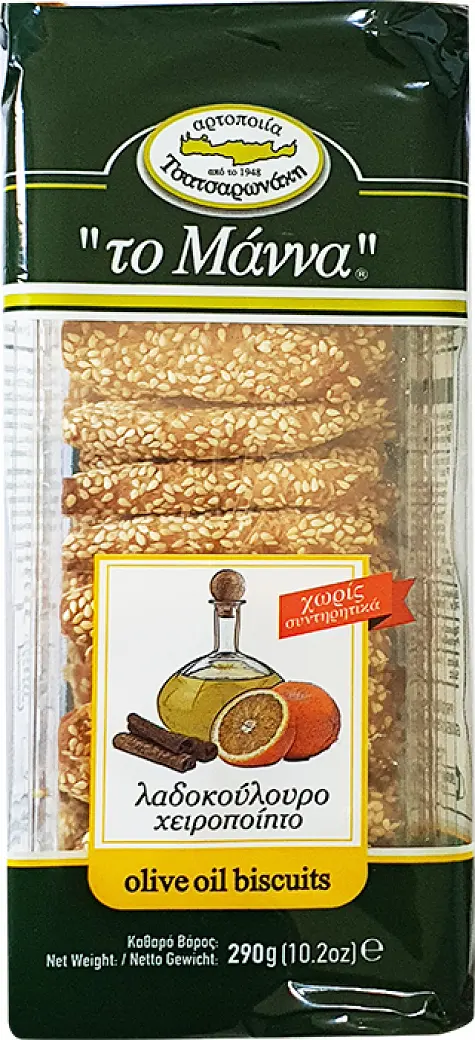 Check Halal status of the Manna Olive Oil Biscuits With Orange Juice & Cinnamon 290g, Install ...