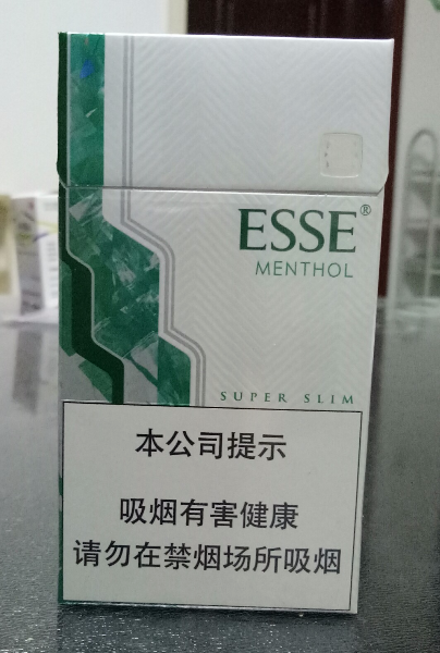 Esse Menthol Super Slim Cigarettes, 20pack- ingredients missing is not ...