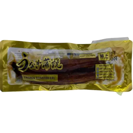 Check Halal status of Fisherman's Choice Roasted Eel 185g, Install ...