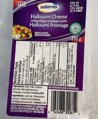 Salerno Cheese Halloumi 330 g is halal suitable | Halal Check