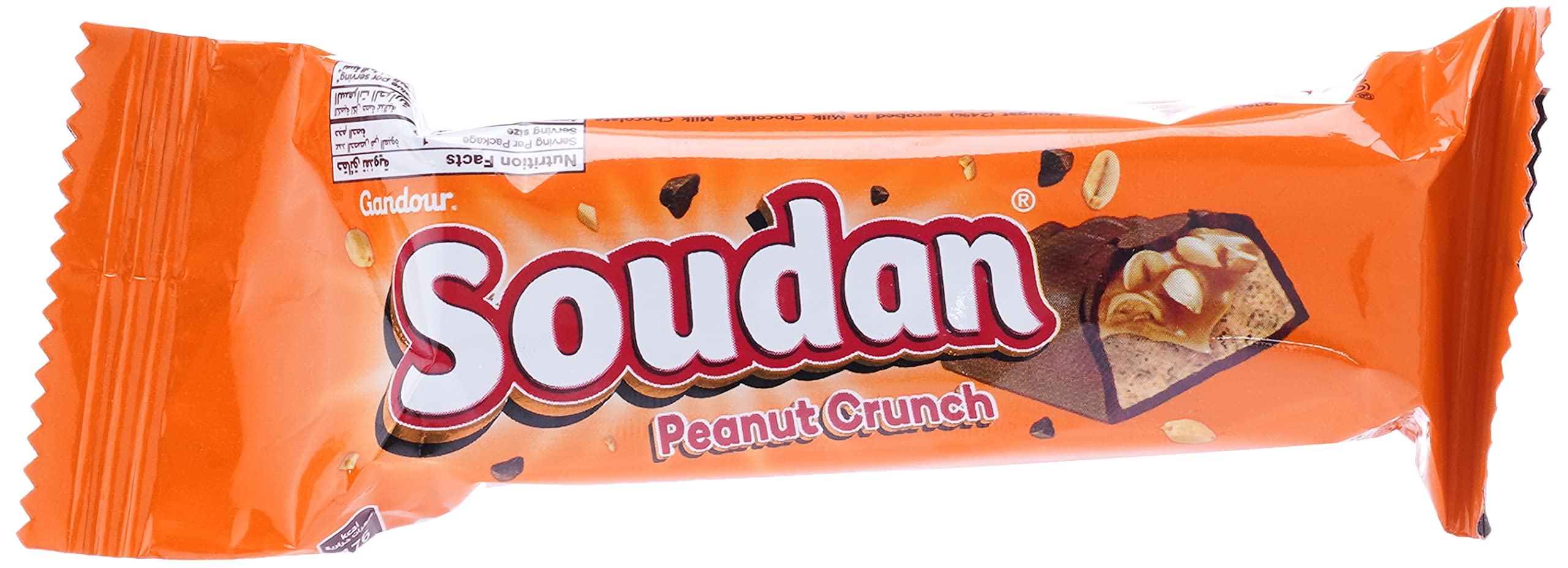Gandour SOUDAN chocolate Peanuts 31g is not Halal, Install Mustakshif