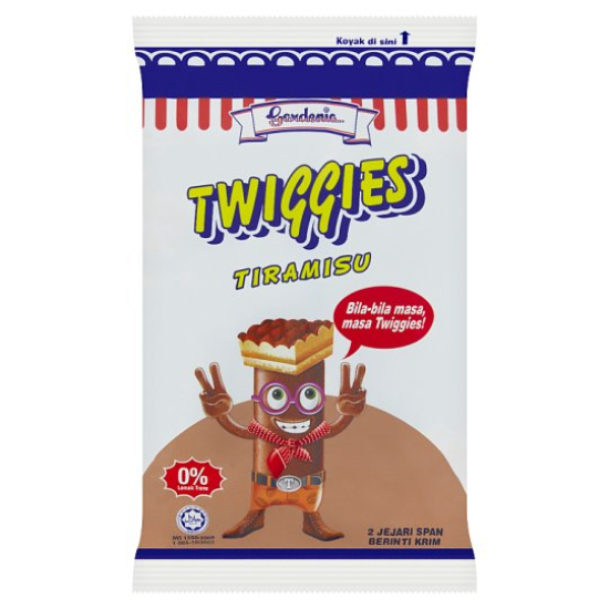 Gardenia TWIGGIES TIRAMISU 80GM is not Halal, Install Mustakshif