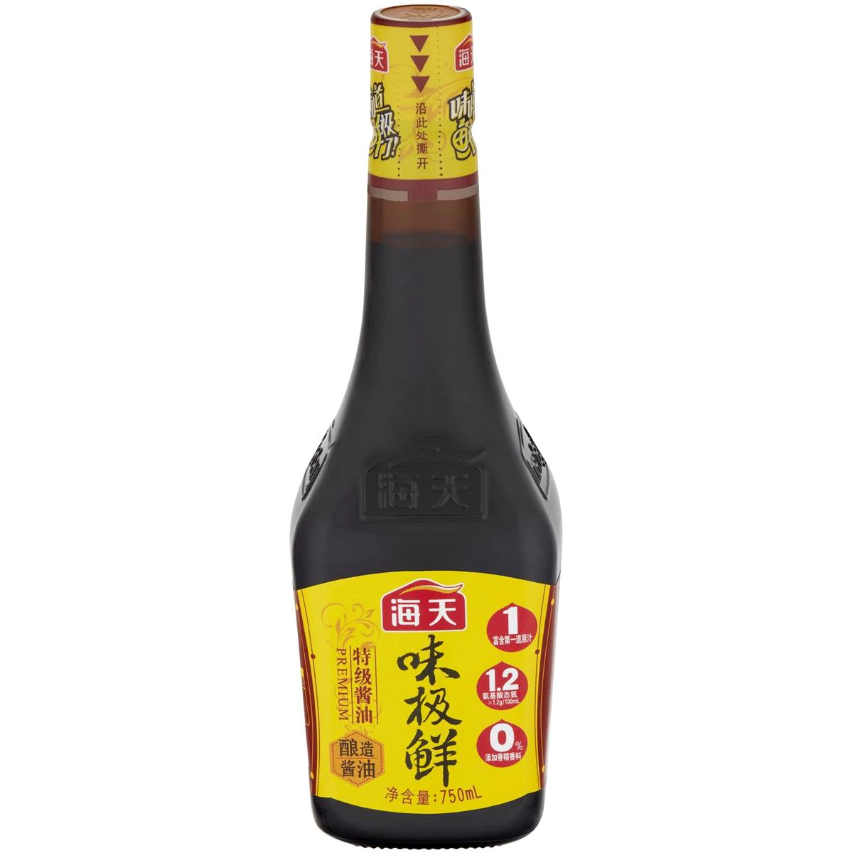 Haday Supreme Soy Sauce 750ml is not halal | Halal Check