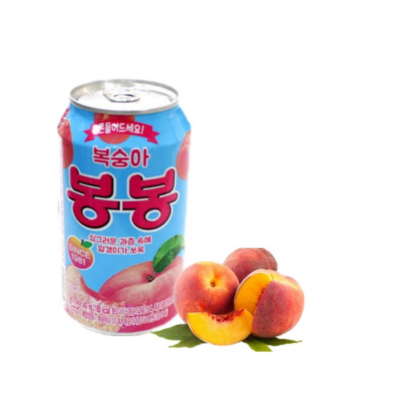 Check Halal status of HAITAI PEACH BONGBONG 340ML, Install Mustakshif