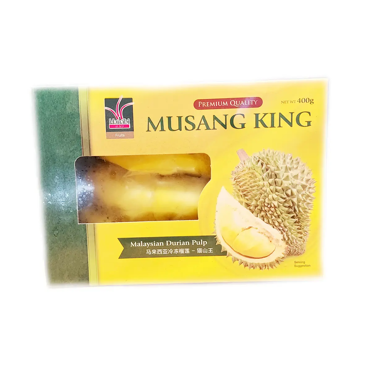 Hanabi Musang King Malaysian Durian Pulp 400g is Halal, Install Mustakshif
