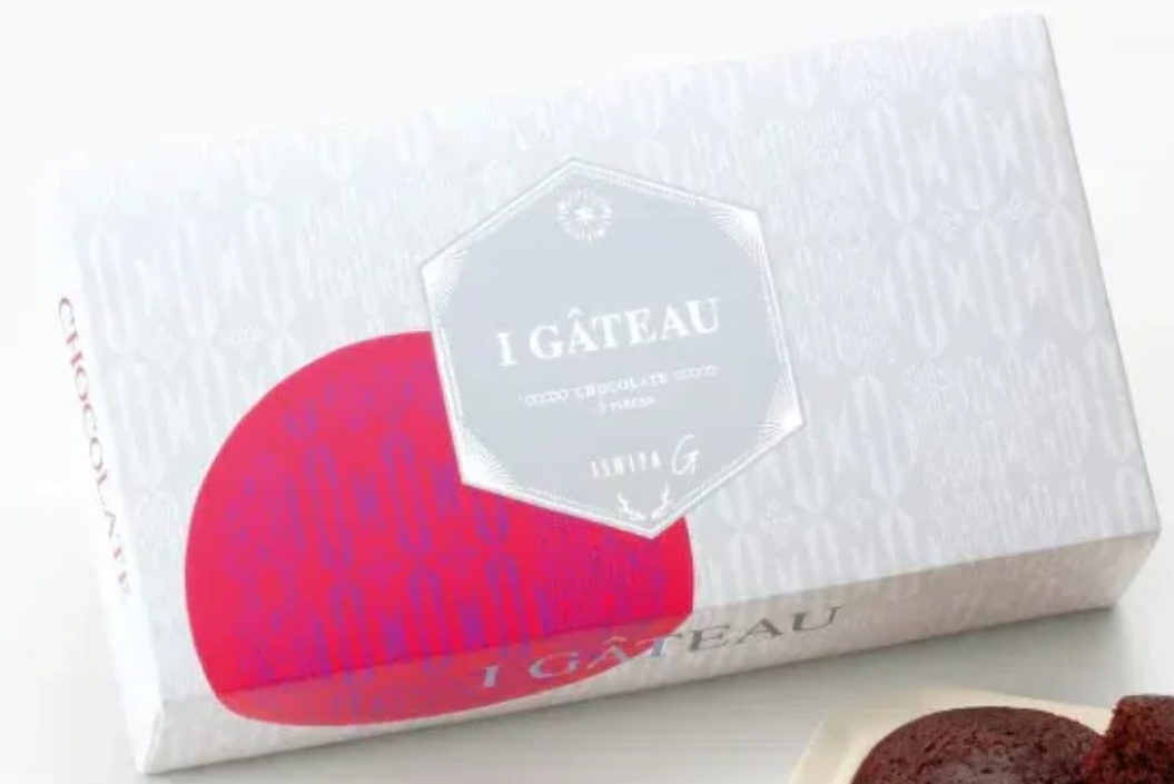 Check Halal status of ISHIYA Ikato Cocoa Mini Cake, Install Mustakshif