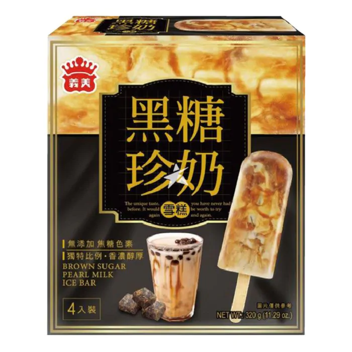 I Mei Imei Brown Sugar Pearl Milk Ice Bar 4 Pieces 320g is not Halal ...