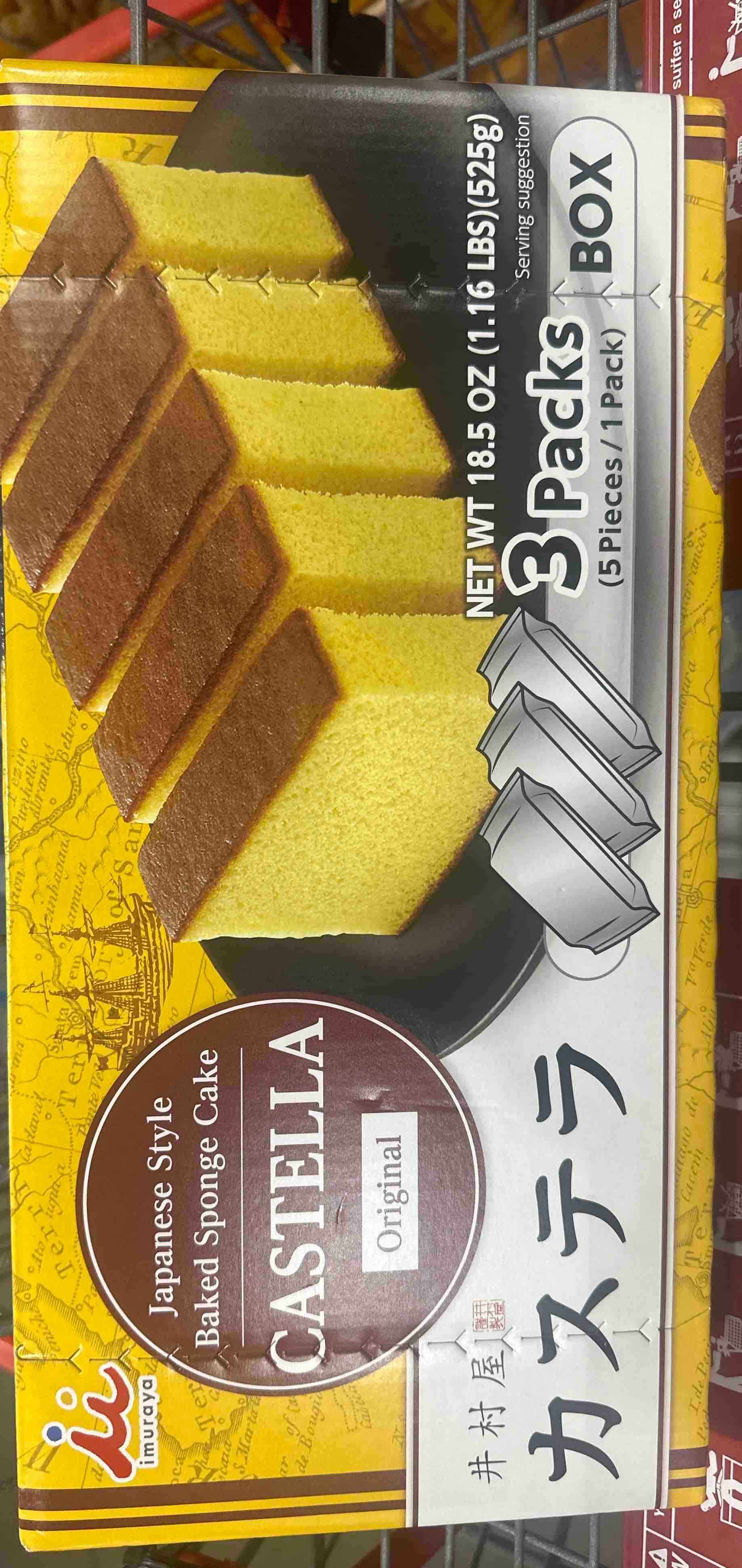 Imuraya castella Japanese style sponge cake 525g is Halal, Install ...