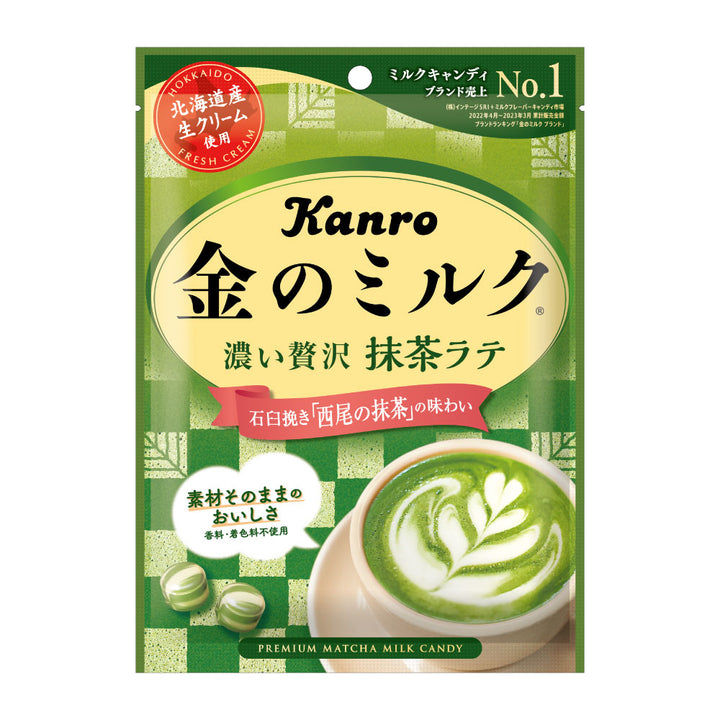Kanro KANRO MILK CANDY MATCHA LATTE 8/6/2.32 Z is not Halal, Install ...