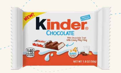 检查清真，状态，Kinder 金德巧克力 XXL 大包装 4x100g 安装Mustakshif