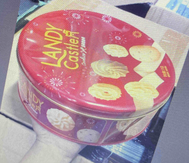 Landy Castle Assorted Cookies is not Halal, Install Mustakshif