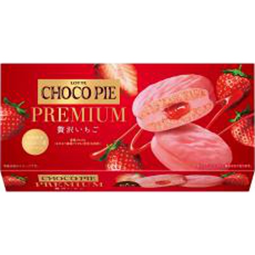 Lotte Choco Pie Premium Luxury Strawberry 6 Pieces Is Not Halal Lotte Choco Pie Premium Luxury Strawberry 6 Pieces Is Not Halal