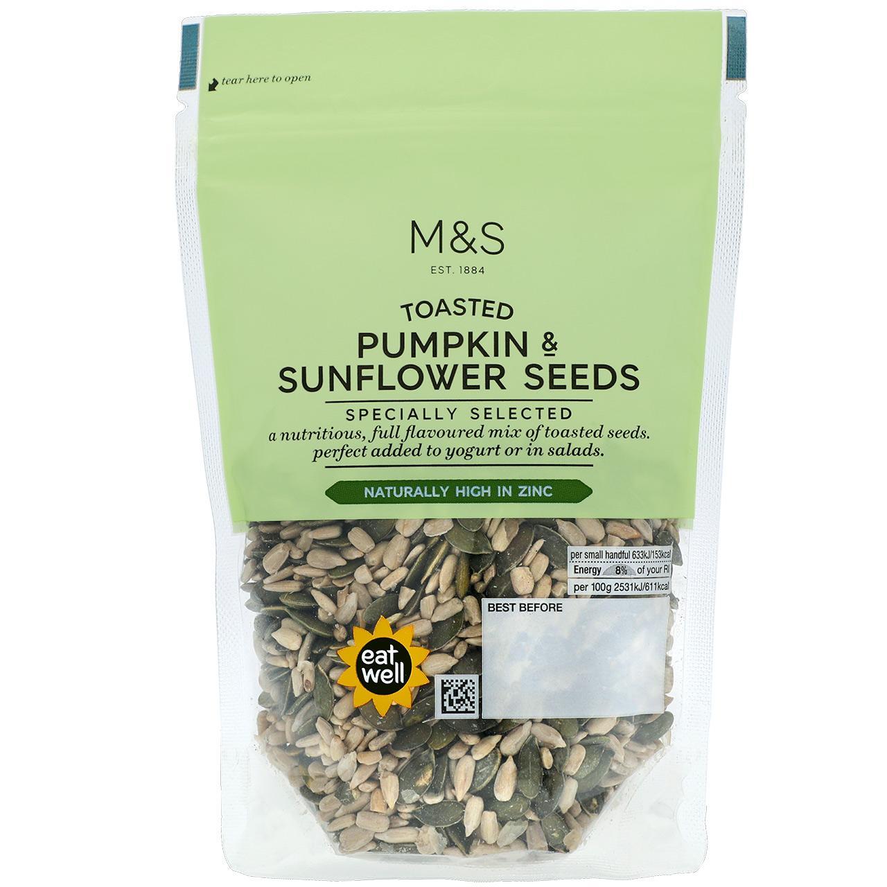 M S M S Toasted Pumpkin Sunflower Seeds Is Halal Install Mustakshif M S M S Toasted Pumpkin Sunflower Seeds Is Halal Install Mustakshif