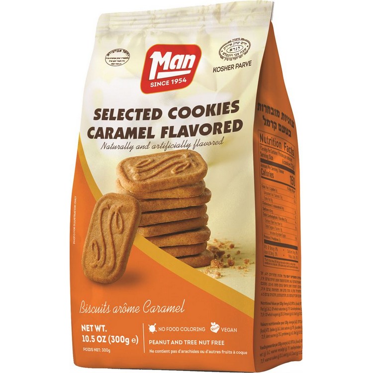 Man Caramel Flavored Cookies 300g. is Halal, Install Mustakshif