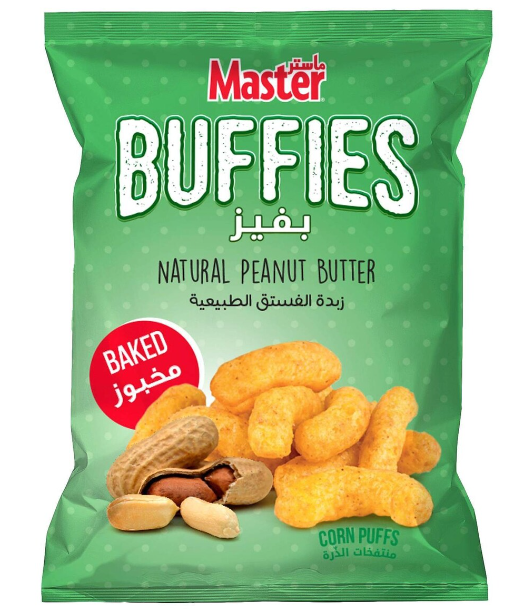 Master Buffies Natural Peanut Butter Baked Corn Puffs 60g is Halal ...