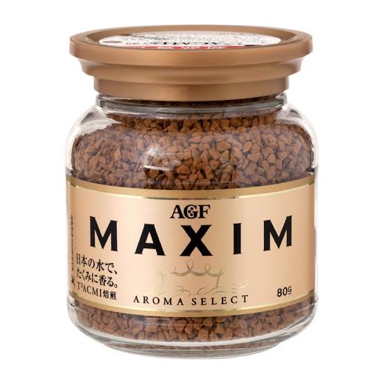 AGF Maxim Instant Coffee 80g Gold Bottle is halal suitable | Halal Check