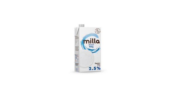 milla milk 2.5% 1L is Halal, Install Mustakshif