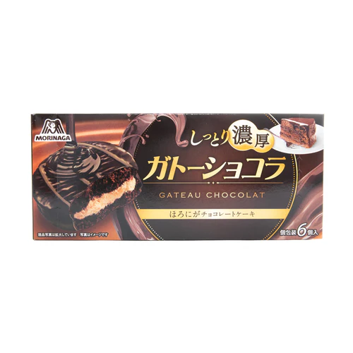Morinaga Gateau Chocolate Cake 186g is not Halal, Install Mustakshif