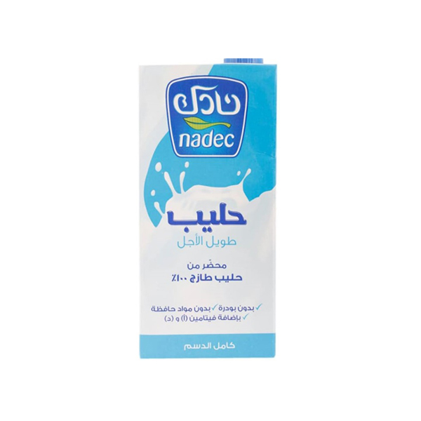 Check Halal status of Nadec Uht Long Life Full Fat Milk 1, Install ...