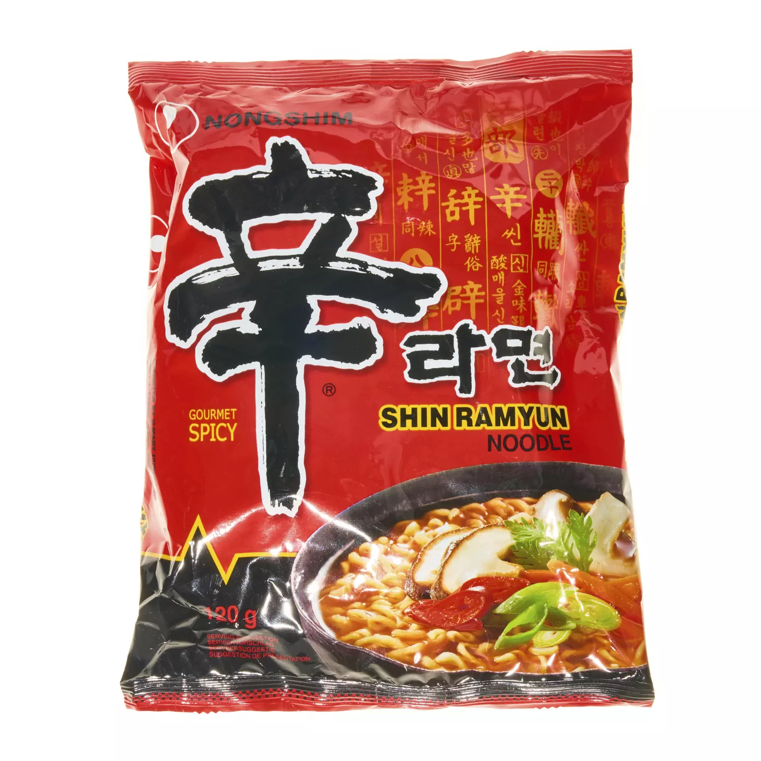 Nong Shim Gourmet Spicy Shin Ramen is not Halal, Install Mustakshif