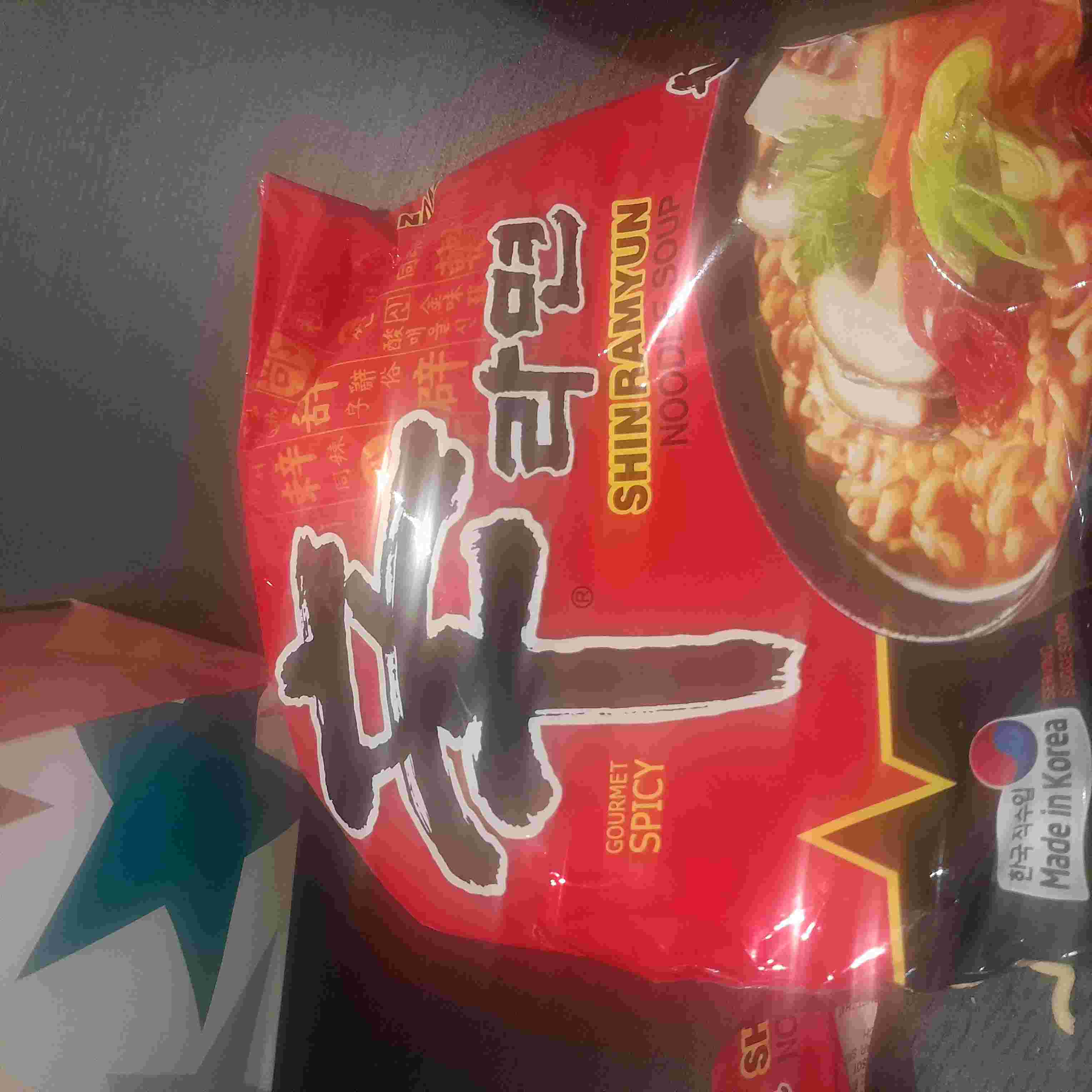 NONG SHIM Spicy Noodles With Soup Mix, Shin Ramyun 120 g is not Halal ...