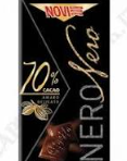 Check Halal, gluten-free status of Novi Nero Extra Chocolate Bar 70% ...