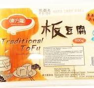 Oriental Dragon Traditional Tofu 800g is Halal, Install Mustakshif