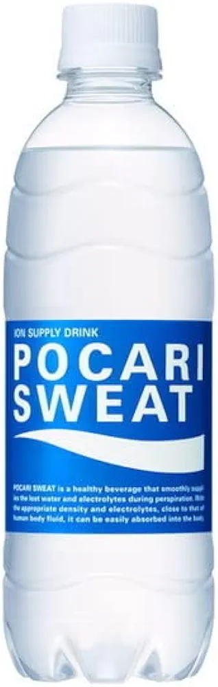 Check Halal status of Otsuka Pharmaceutical POC 3424 Pocari Sweat ...