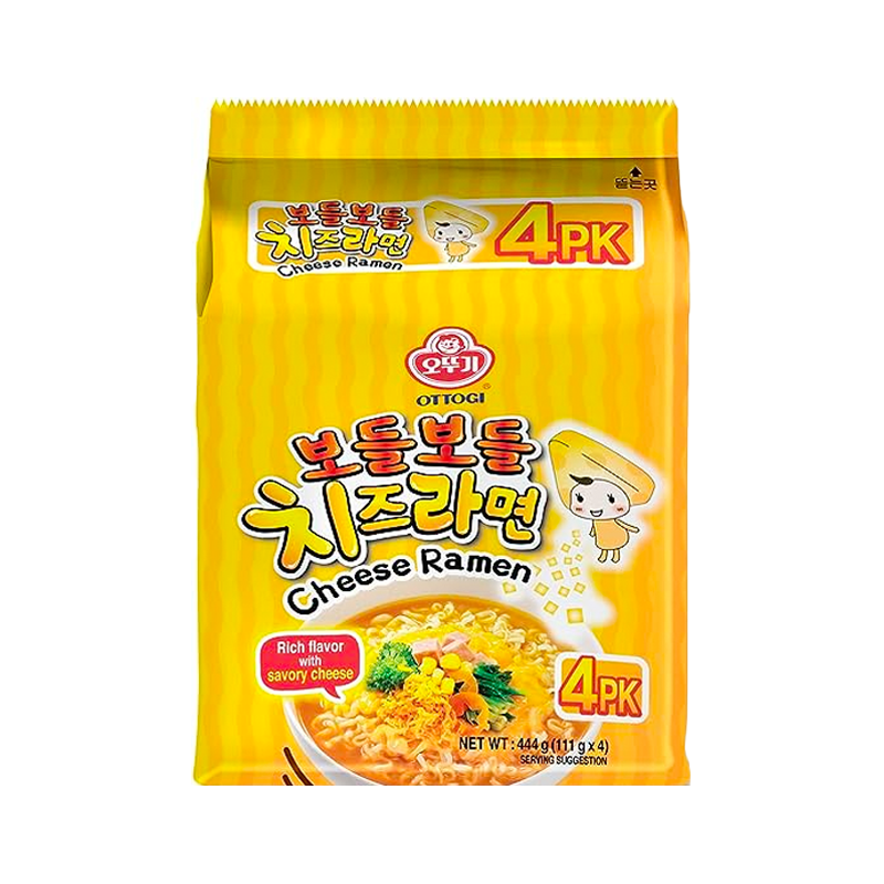 Ottogi OTTOGI Cheese Ramen [Bundle] is not Halal, Install Mustakshif